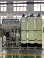 China SRO-R/N Commercial Reverse Osmosis System 1500-18000 GPD with 99.6% Rejection Rate for sale