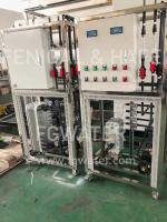 China SRO-R/N Commercial Reverse Osmosis System 1500-18000 GPD with 99.6% Rejection Rate for sale