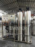 China Microprocessor Based Control Panel Commercial RO Water Filter System 9000GPD 1.5m3/h for sale