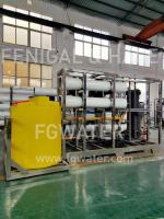 China Commercial Reverse Osmosis System 1500 GPD Chemical Dosing Water Treatment for sale