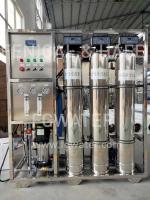 China Commercial Reverse Osmosis System 1500 GPD Chemical Dosing Water Treatment for sale