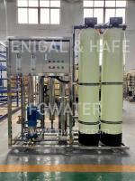 China Industrial Reverse Osmosis Water Treatment System 9000 GPD 4 Membranes for Beverage Production for sale