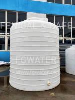 China Pharmaceutical Food Processing 4500 GPD Reverse Osmosis Water Treatment System SRO-N-4500 for sale