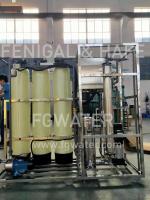 China Pharmaceutical Food Processing 4500 GPD Reverse Osmosis Water Treatment System SRO-N-4500 for sale