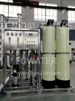 China Mining Industry Reverse Osmosis Water Treatment System 415V Skid Mount 9000 GPD for sale