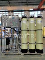 China 3000 GPD Chemical Dosing System Reverse Osmosis Water Treatment for Food Processing Reuse for sale