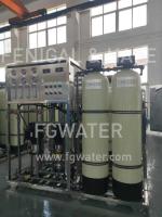 China Biological Dosing Reverse Osmosis Water Treatment System 380V 9000GPD SRO-N Series for sale