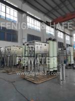 China Commercial Brackish Reverse Osmosis Water Treatment System 9000 GPD 1.5 m3/h for sale