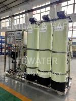 China Pro Flex RO and NF Compact Reverse Osmosis System 9000 GPD 1.5 m3/h for Industrial Water Treatment for sale
