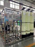 China Pro Flex RO and NF Compact Reverse Osmosis System 9000 GPD 1.5 m3/h for Industrial Water Treatment for sale