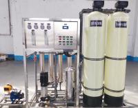 China 380V Rogen Series Reverse Osmosis Water Treatment System with 98% Desalination Rate and 0.1-5 T/H Capacity for sale