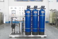 China 380V Rogen Series Reverse Osmosis Water Treatment System with 98% Desalination Rate and 0.1-5 T/H Capacity for sale