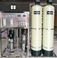 China 415v Ss304 Reverse Osmosis Water Purification System For School for sale