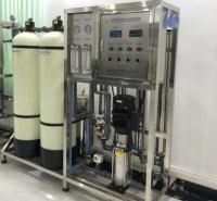 China Carbon Steel RO-CE Reverse Osmosis Water Treatment System 1000L/H with 2.5kW Power and 380V 3Phase for sale