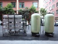 China RO Ultrapure Water Reverse Osmosis Filtration System Skid Mount 250L/H to 500000L/H for sale
