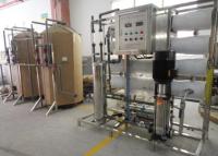 China 2000 LPH Reverse Osmosis Water Treatment System 380V 50Hz CE ISO for Drinking Water WHO Standard for sale
