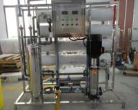 China 2000 LPH Reverse Osmosis Water Treatment System 380V 50Hz CE ISO for Drinking Water WHO Standard for sale
