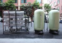 China 2000 Lph Reverse Osmosis Water Treatment System Drinking Who Standard for sale