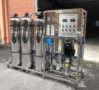 China 1000 LPH Industrial Reverse Osmosis Water System with 2.5kW Power and SS304 Construction for sale