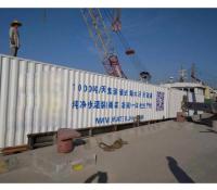 China Seawater Desalination 50tpd Reverse Osmosis Water Filtration System 380V CE for sale