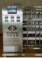 China 1000L/H Reverse Osmosis Water Treatment System Laboratory Type I II 1.5KW for sale