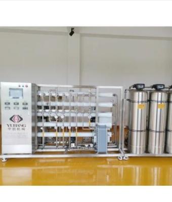 China 1000L/H Reverse Osmosis Water Treatment System Laboratory Type I II Ultrapure EDI for sale