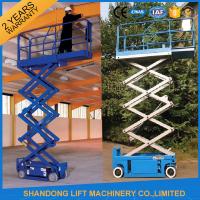 China 6m Electric Mini Scissor Lift Self Propelled Elevating Work Platforms CE ISO9001 SGS for sale