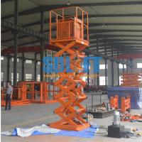 China 1 Tonne 3m Stationary Hydraulic Scissor Lift With Ce for sale