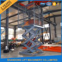 China Painting / Galvanizing Stationary Hydraulic Scissor Lift For Warehouse / Factory / Garage for sale