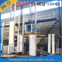 China 1-12m Disabled Elevator Wheelchair Lift For Home Use for sale