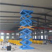 China 5T 6M Warehouse Cargo Lift With CE for sale