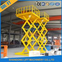 China 1T 4M Stationary Hydraulic Scissor Lift With Explosion Proof Lock Valve for sale