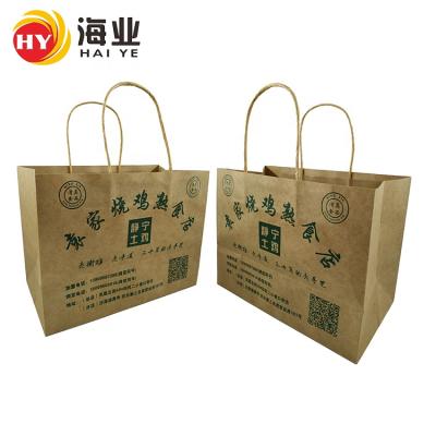 China Recyclable eco-friendly brown kraft paper shopping bag kraft paper drink packaging bag with twisted handle for sale