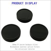 China High Quality 280nm UV Narrow Bandpass Filter For Ultraviolet Detector UV bandpass filter for sale