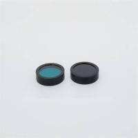 China 660nm tunable Visible Bandpass Filter For Biochemical Instrument Detection for sale