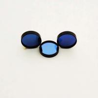 China Optical Narrow 310nm UV Bandpass Filter anti counterfeiting for sale