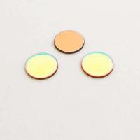 China 1550nm IR Bandpass Filter 47*3mm Optical glass For Smart AGV Robot for sale