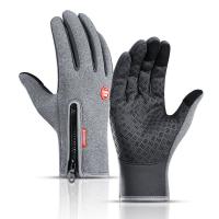 China Unisex Touchscreen Winter Cycling Gloves Warm Full Finger Gloves for Bike Skiing Riding for sale