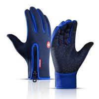 China Unisex Touchscreen Winter Cycling Gloves Warm Full Finger Gloves for Bike Skiing Riding for sale