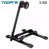 China TOOPRE MTB Folding Parking Rack Portable Bike Accessories for Road and Mountain Bikes for sale