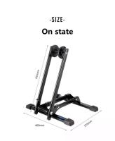 China TOOPRE MTB Folding Parking Rack Portable Bike Accessories for Road and Mountain Bikes for sale