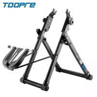 China 2.1kg Wheel Repair Tools Professional Bike Wheel Truing Stand for MTB and Road Bikes for sale