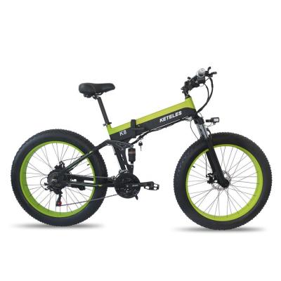 China 15AH Battery 26x4.0 inch Electric Bike with High Powerful 1000W Motor and 7-Speed Gear for sale