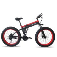 China 15AH Battery 26x4.0 inch Electric Bike with High Powerful 1000W Motor and 7-Speed Gear for sale
