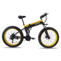 China 15AH Battery 26x4.0 inch Electric Bike with High Powerful 1000W Motor and 7-Speed Gear for sale