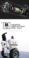 China Upgrade Your Patrol with Angelol 20-Inch Fat Tire Two-Wheel Self-Balance Electric Chariot for sale