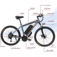 China 48V 18Ah Lithium Battery Electric Mountain Bike 250W Motor 26