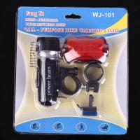 China High Brightness Rear Bike Turning Light Power Beam 5 LED Bicycle Accessories Combo Set for sale