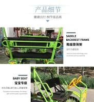 China Steel Frame 26'' Tandem 4-Wheel Adult Road Sightseeing Bicycle for Beach Tourist Bike Riding for sale
