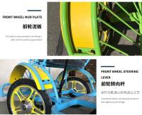 China Steel Frame 26'' Tandem 4-Wheel Adult Road Sightseeing Bicycle for Beach Tourist Bike Riding for sale